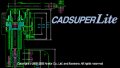 CADSUPERLiteについて｜アンドール株式会社 2次元CAD | myANDOR
